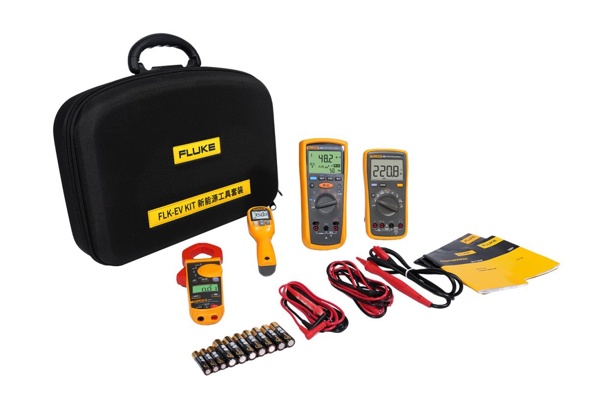 FLK-EV KIT 新能源工具套装 | 福禄克